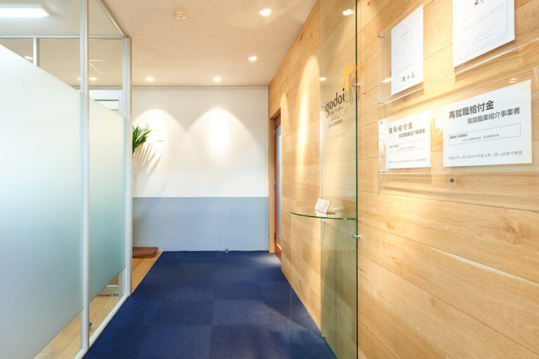 55.Godai Office | リノベーションのツバメクリエイツ